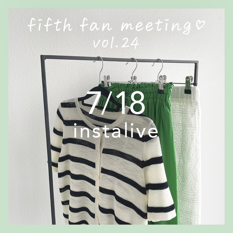 人気レディースファッション通販 fifth(フィフス)【公式サイト】