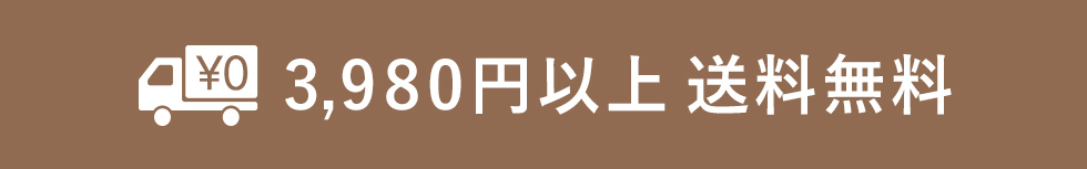 人気レディースファッション通販 fifth store【公式サイト】