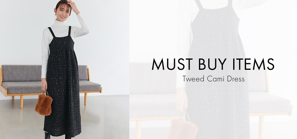 MUST BUY ITEMS | 人気レディースファッション通販 fifth store[1ページ目]